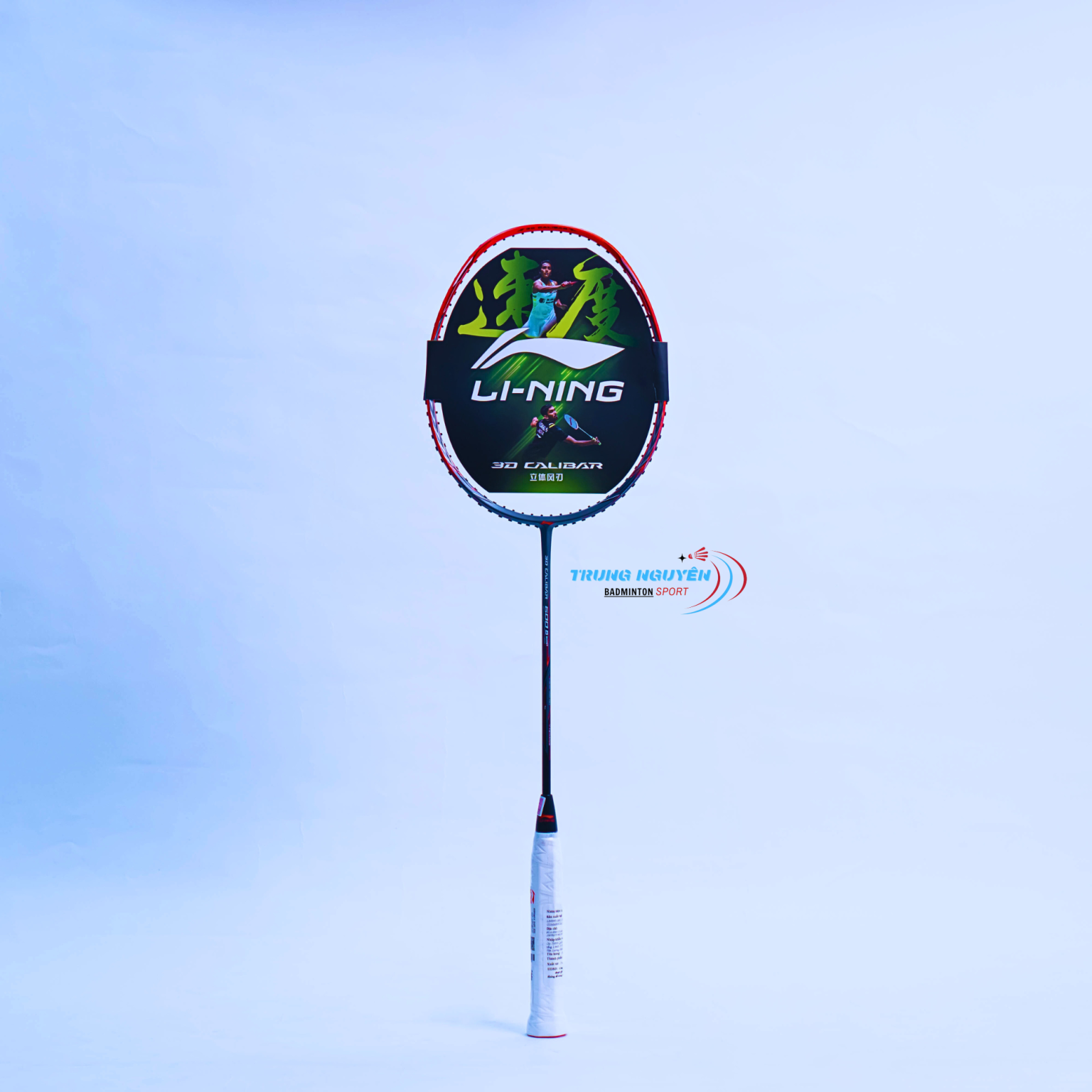 Lining Halbertec 4000 (4U) Nội Địa Trung - Trung Nguyên Sport