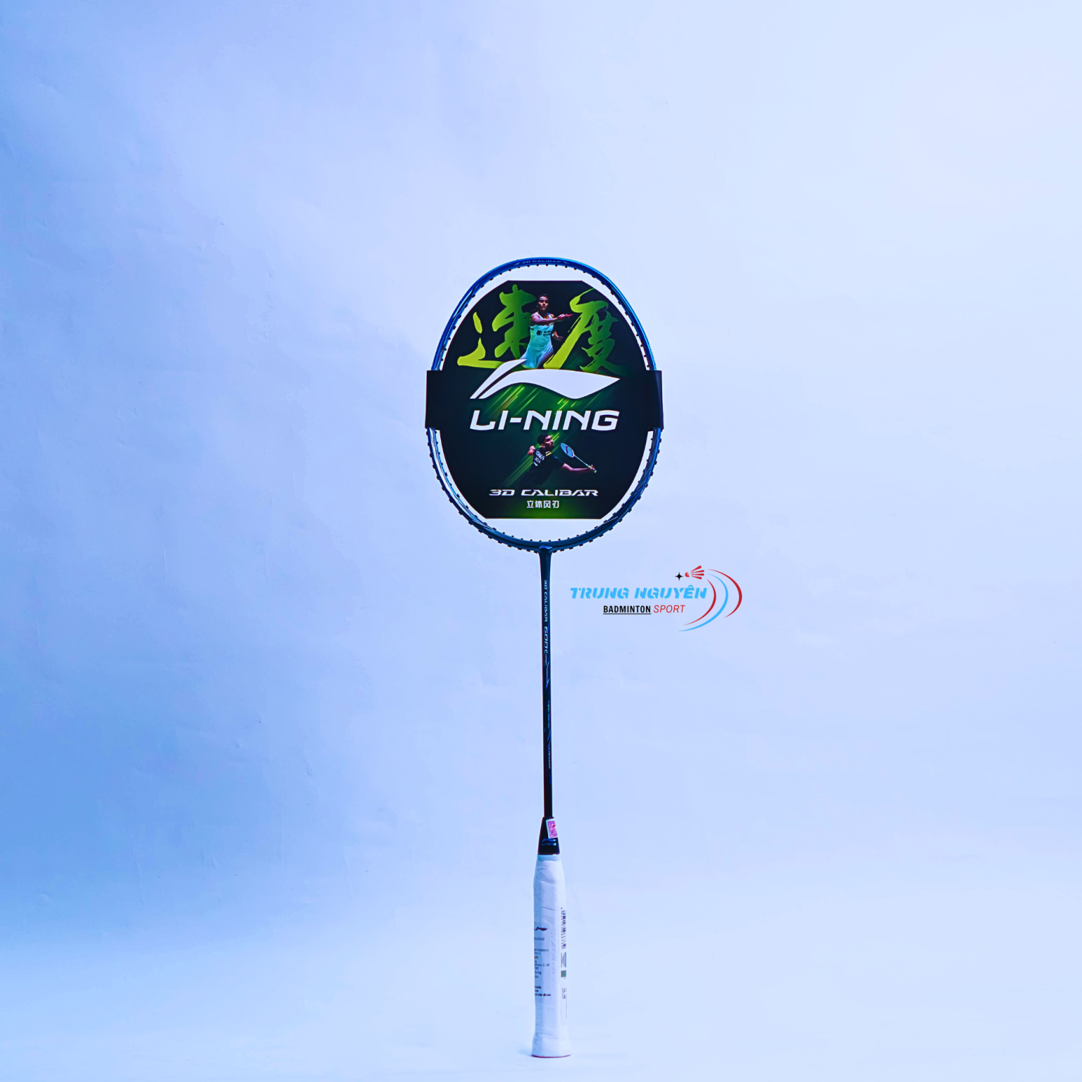 Lining Halbertec 4000 (4U) Nội Địa Trung - Trung Nguyên Sport