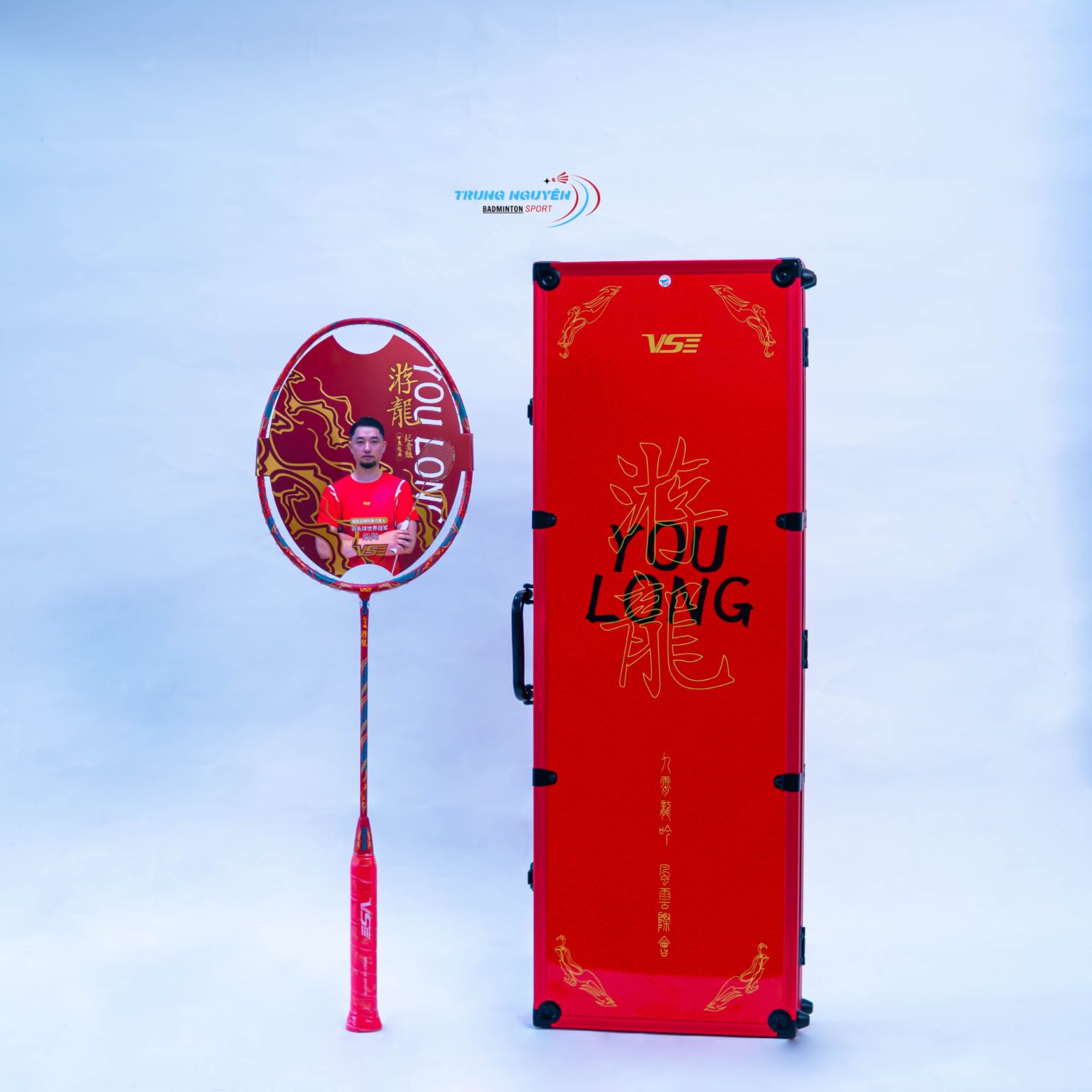 VS YouLong Đỏ ( Tết ) - Trung Nguyên Sport